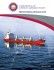 Maritime Simulation and Resource Centre (MSRC) - About Us